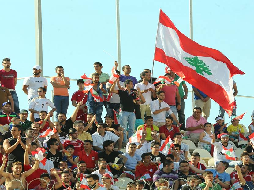 Lebanese People