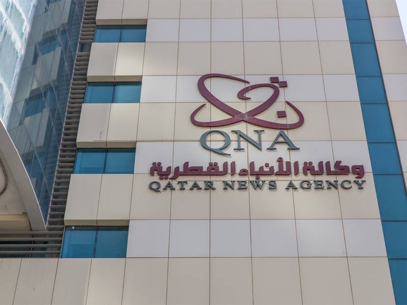 QNA... 48 Years of Giving, Media Excellence - Fana News
