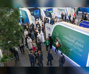 UAE Climate Tech forum kicks off in Abu Dhabi with 1,000 technology and ...