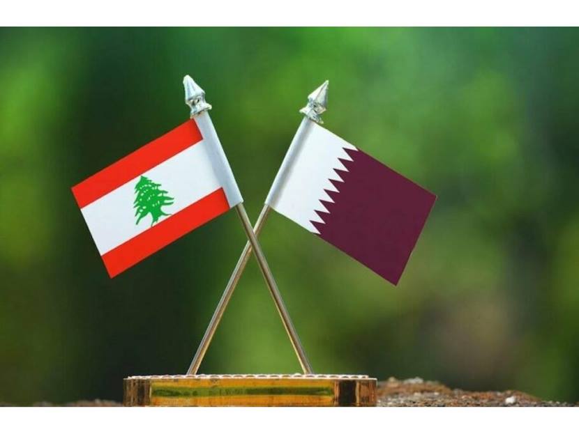 Lebanese Army Flag Wallpaper