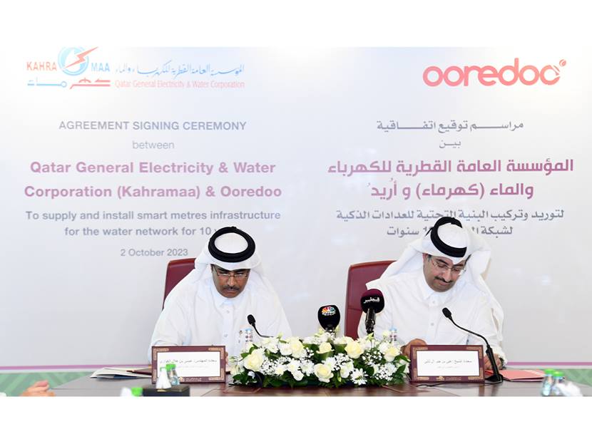 KAHRAMAA, Ooredoo Sign Agreement for Smart Water Network Infrastructure ...