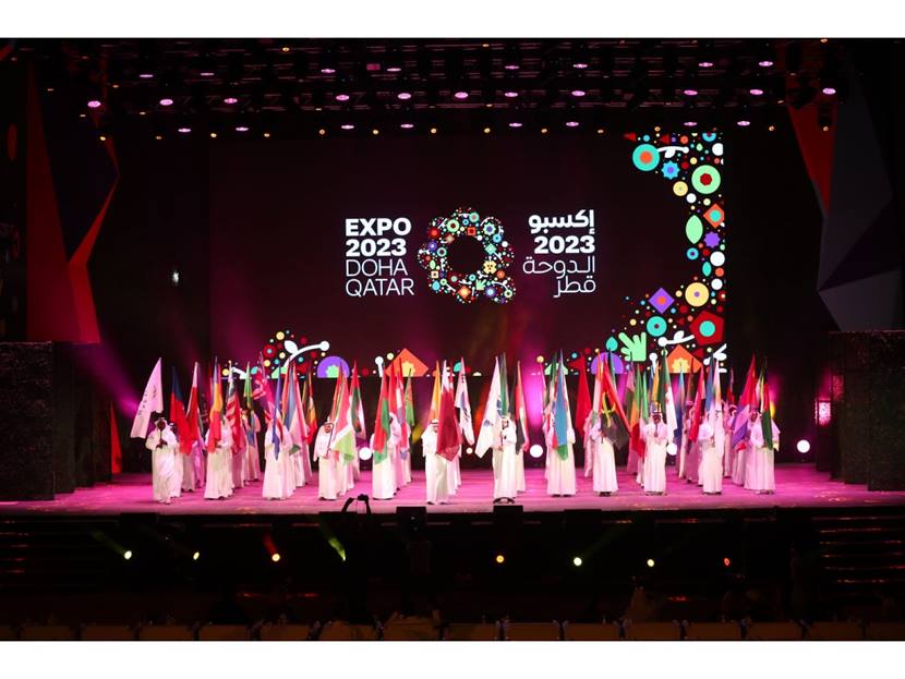 Expo 2023 Doha/ Expo Strikingly Draws Huge Public Turnout with Launch ...