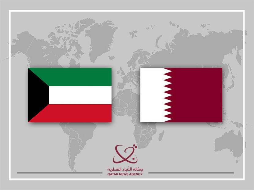 Qatar-Kuwait: Historic Relations, Comprehensive Strategic Partnership ...