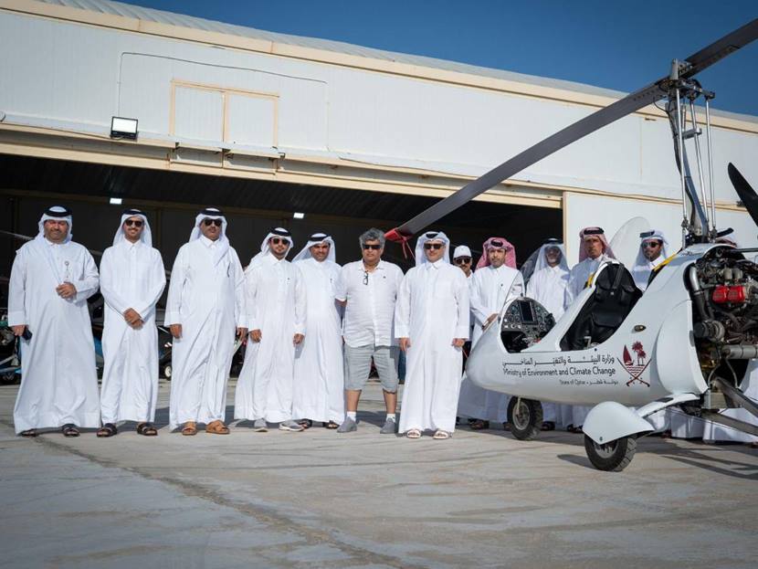 Ministry of Environment Launches Environmental Aerial Monitoring System ...