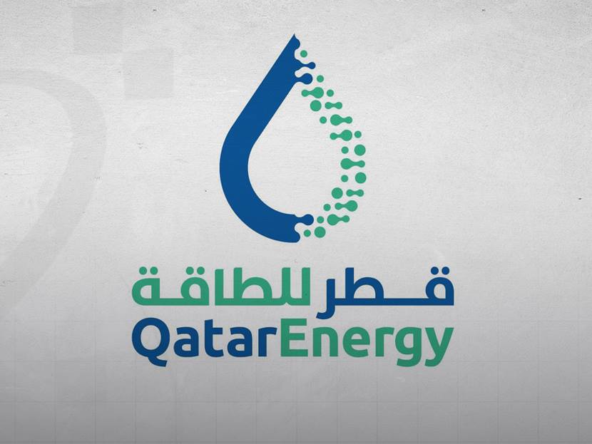 QatarEnergy Acquires Additional Offshore Exploration Interests in ...