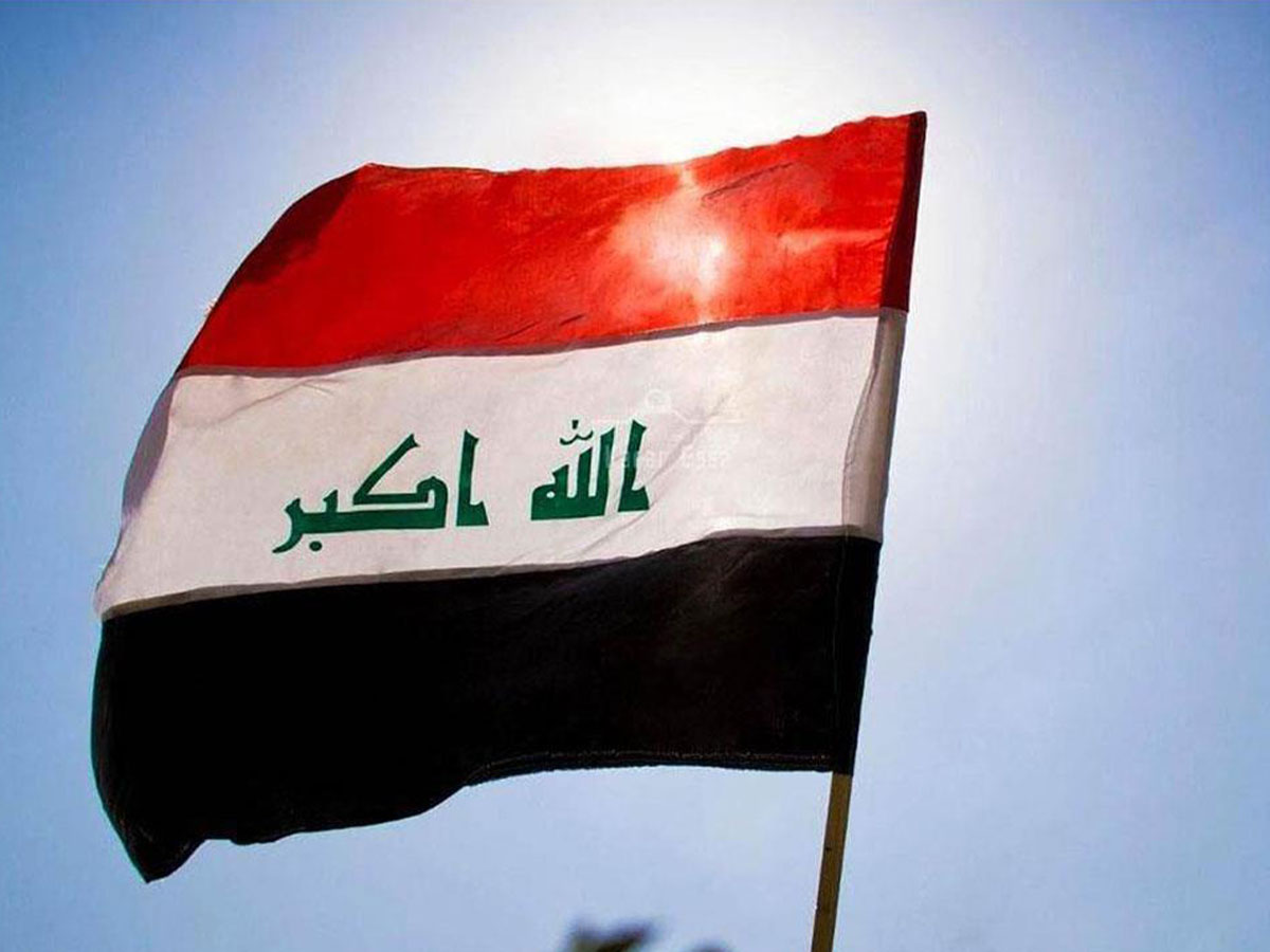 Iraq Announces Downing of Drone Near Baghdad International Airport ...