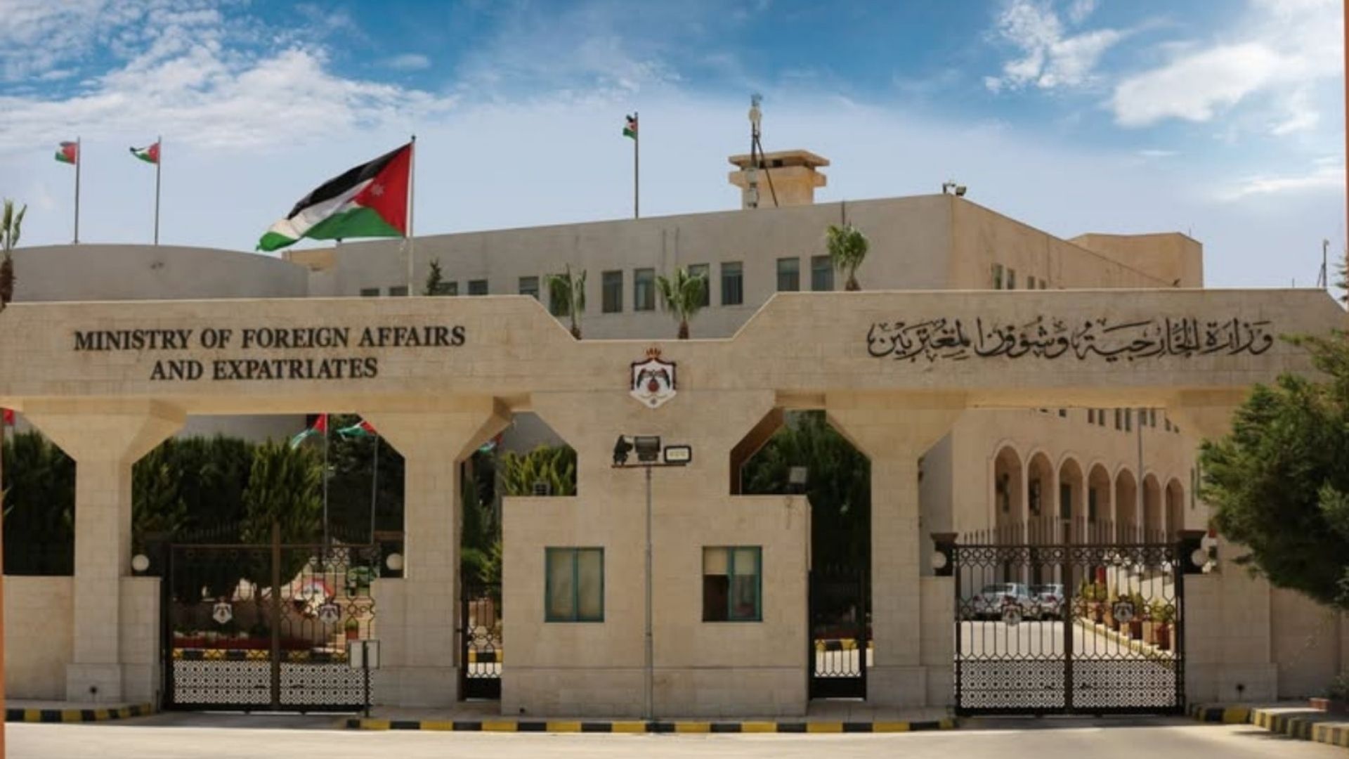 FM: Jordan Stands By Qatar After Blast at Industrial Facility - Fana News