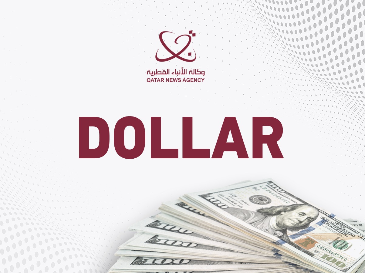 Dollar Holds Steady, Yen Declines - Fana News