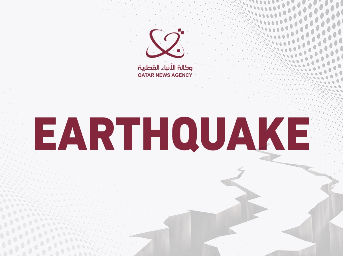 5.3-Magnitude Earthquake Strikes Southern Philippines - Fana News