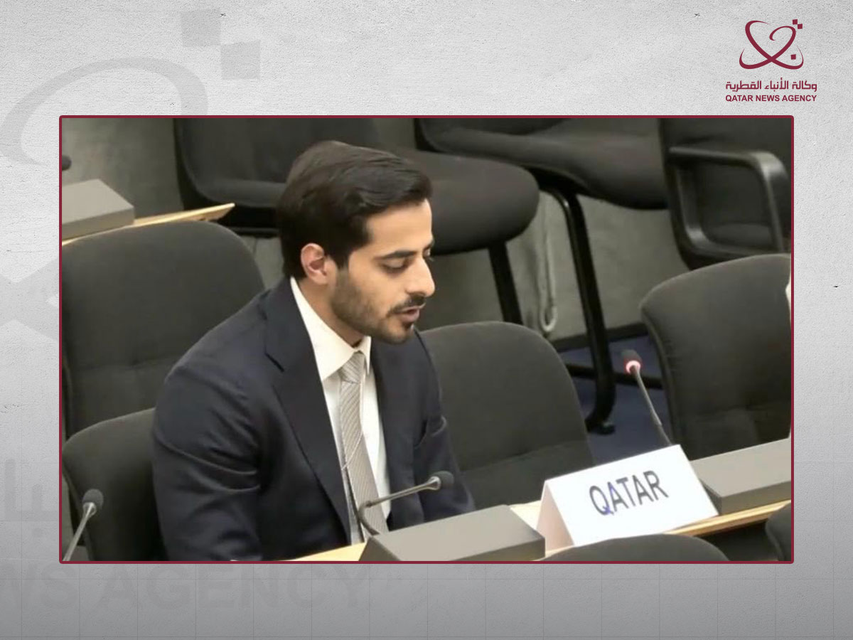 Qatar Reaffirms Human Dignity as a Fundamental Principle of Its Health ...