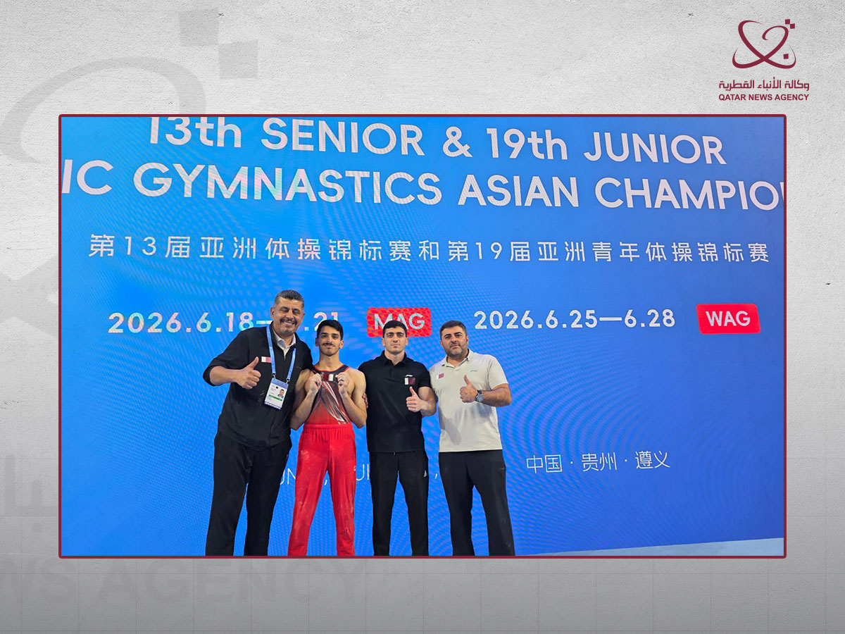 Qatar Artistic Gymnastics Team Reaches Finals of 2026 Asian ...