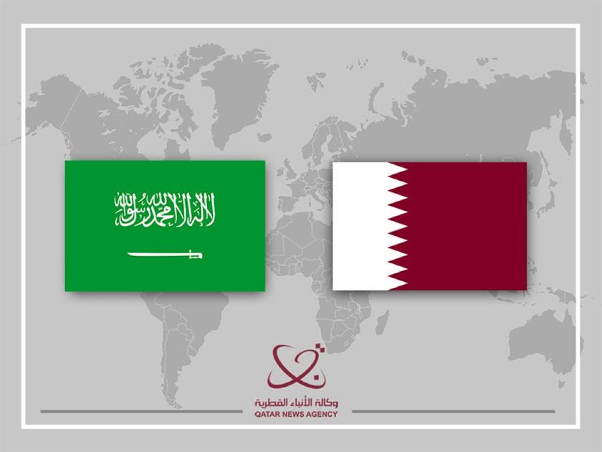HH the Amir Sends Condolences to Custodian of the Two Holy Mosques ...